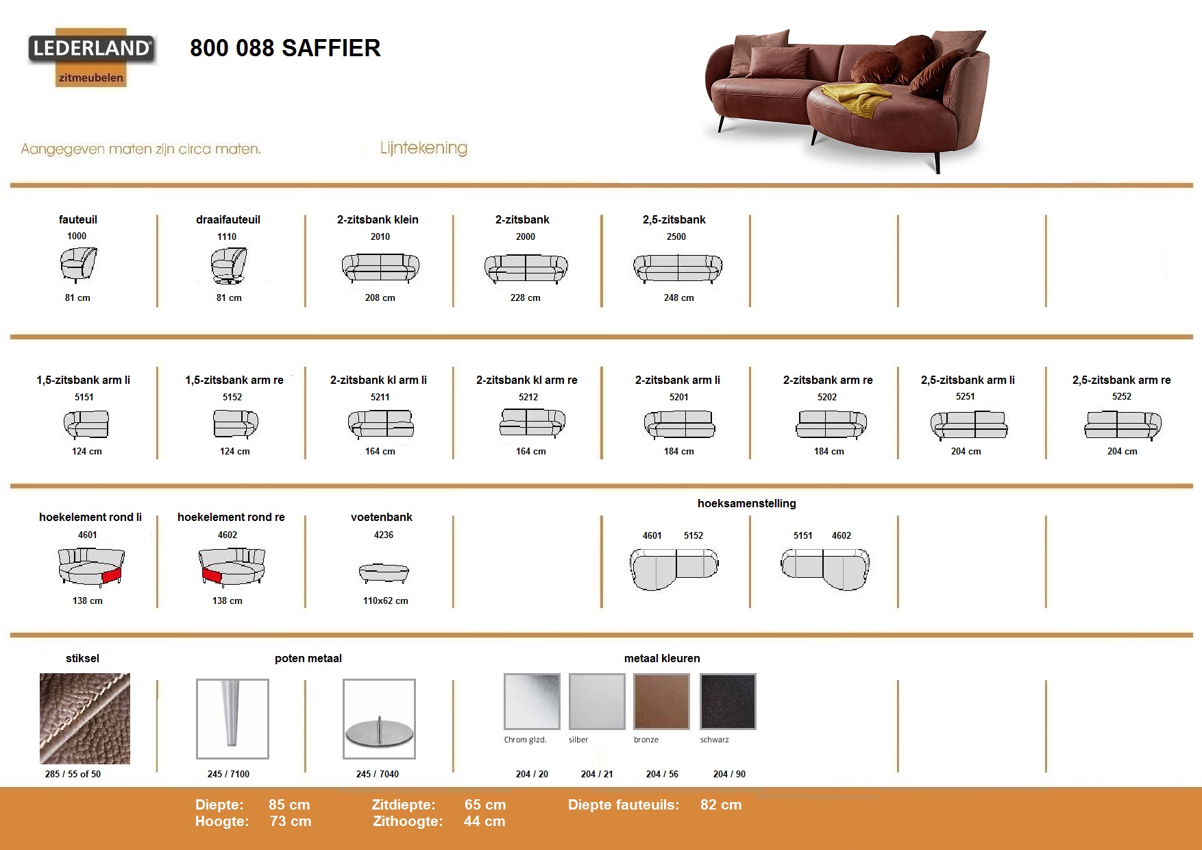 Lederland Saffier | Zachte, organische vormen met een speels karakter.